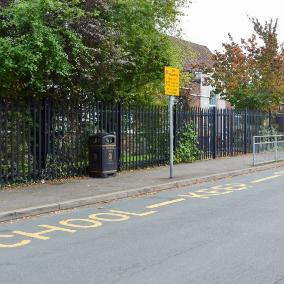 Holy Trinity Junior School | Our School